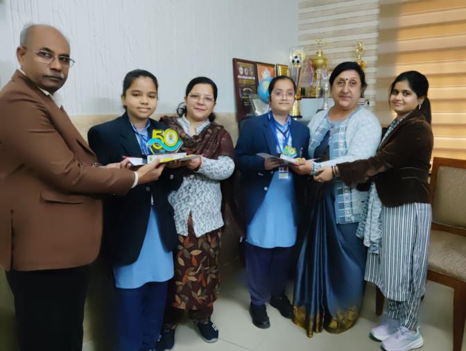 Dev Samaj Modern School