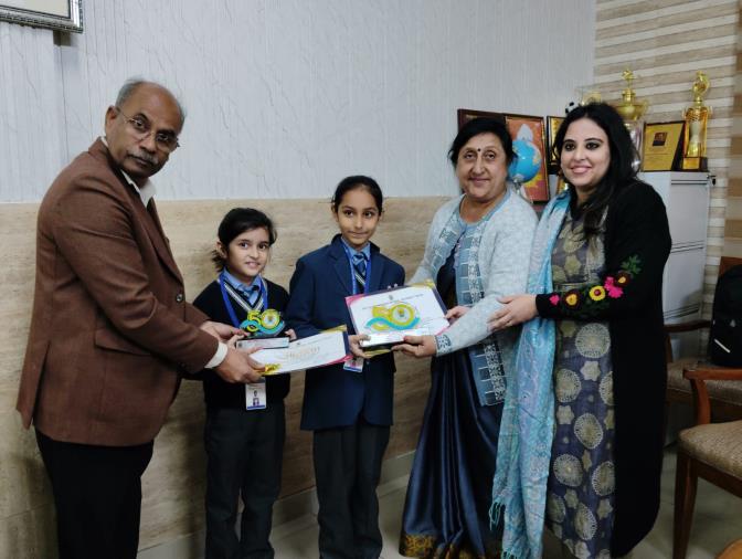 Dev Samaj Modern School