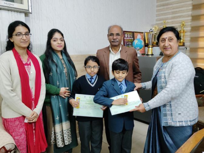 Dev Samaj Modern School