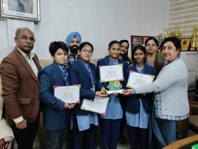 Dev Samaj Modern School