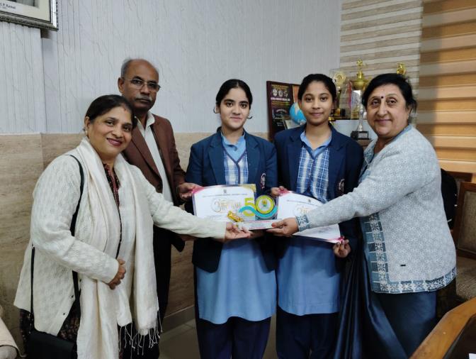 Dev Samaj Modern School