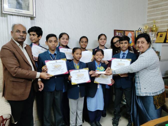 Dev Samaj Modern School