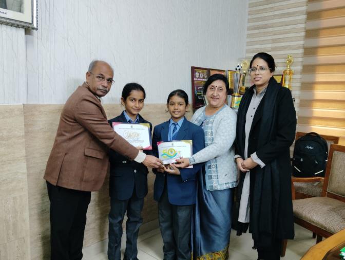 Dev Samaj Modern School