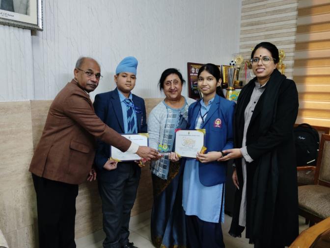 Dev Samaj Modern School