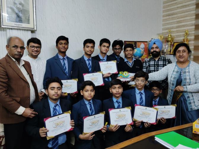 Dev Samaj Modern School