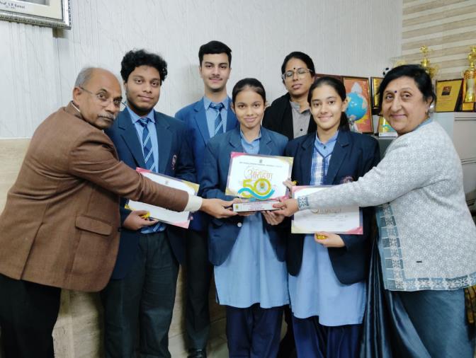 Dev Samaj Modern School